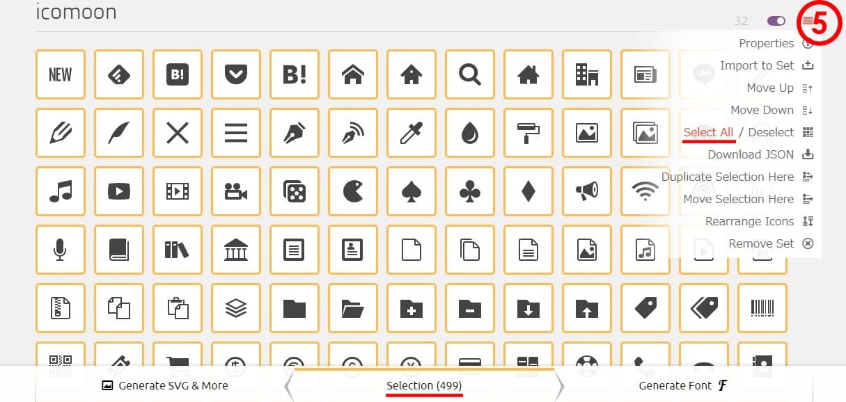 IcoMoonの使い方と追加方法